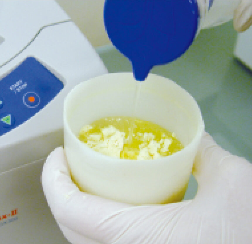 Algimax-II GX300 – Monitex Industrial Co.