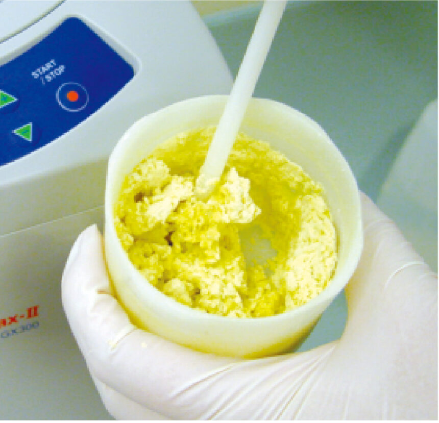 Algimax-II GX300 – Monitex Industrial Co.